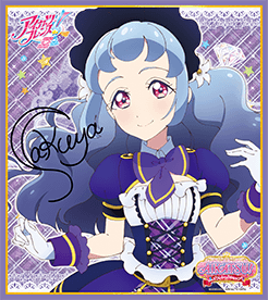 Sakuya Shirayuri | Fandom of Idols Wikia | Fandom
