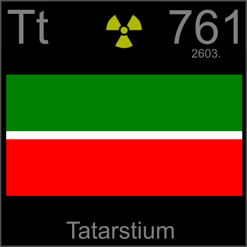 Bennuium | Fandomium, Fan-Made Elements Wiki | Fandom