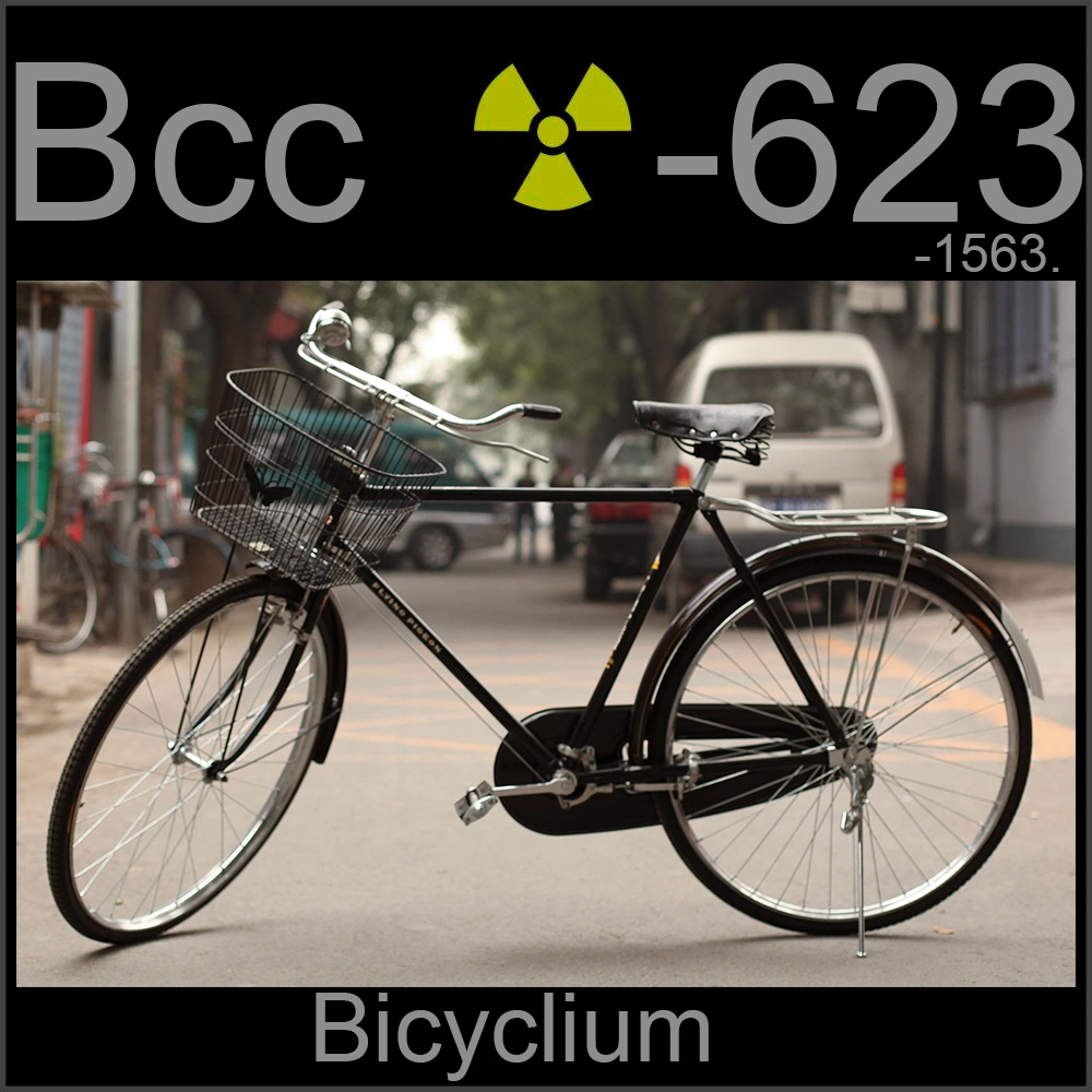 Bicyclium | Fandomium, Fan-Made Elements Wiki | Fandom