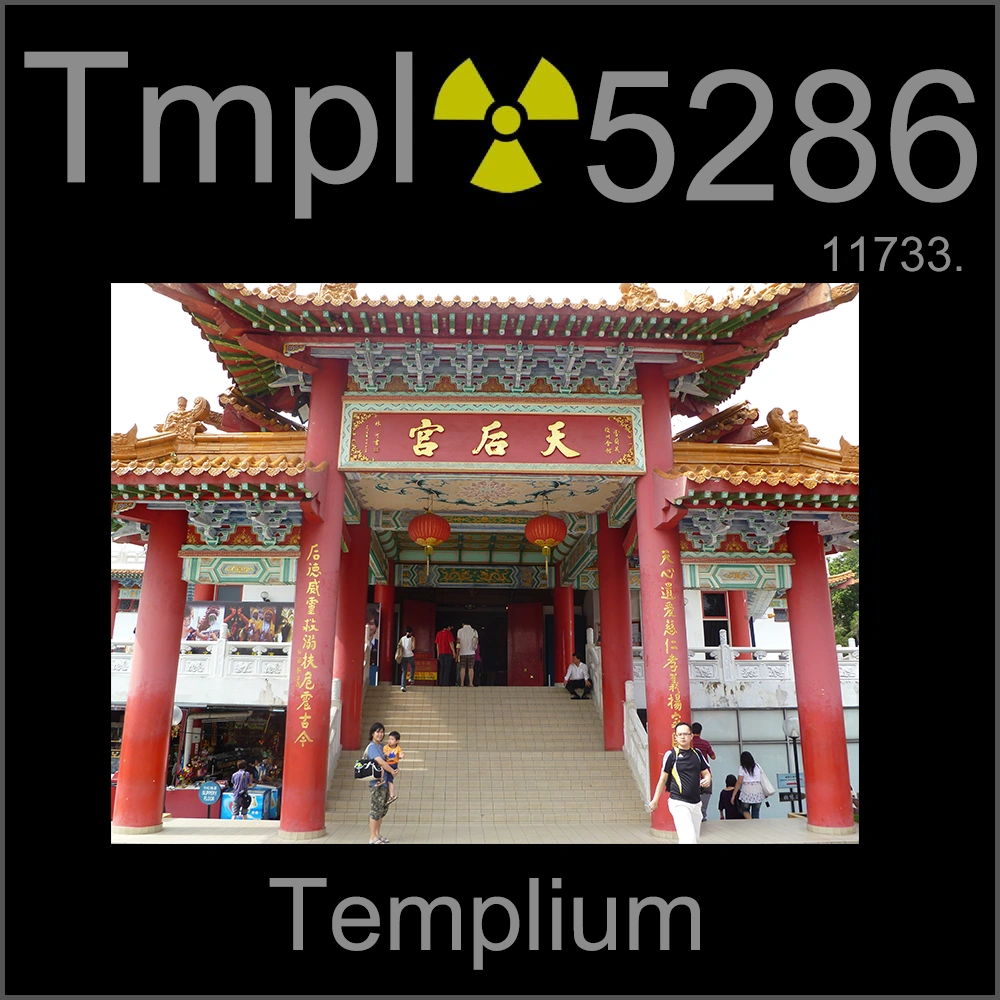 Templium | Fandomium, Fan-Made Elements Wiki | Fandom