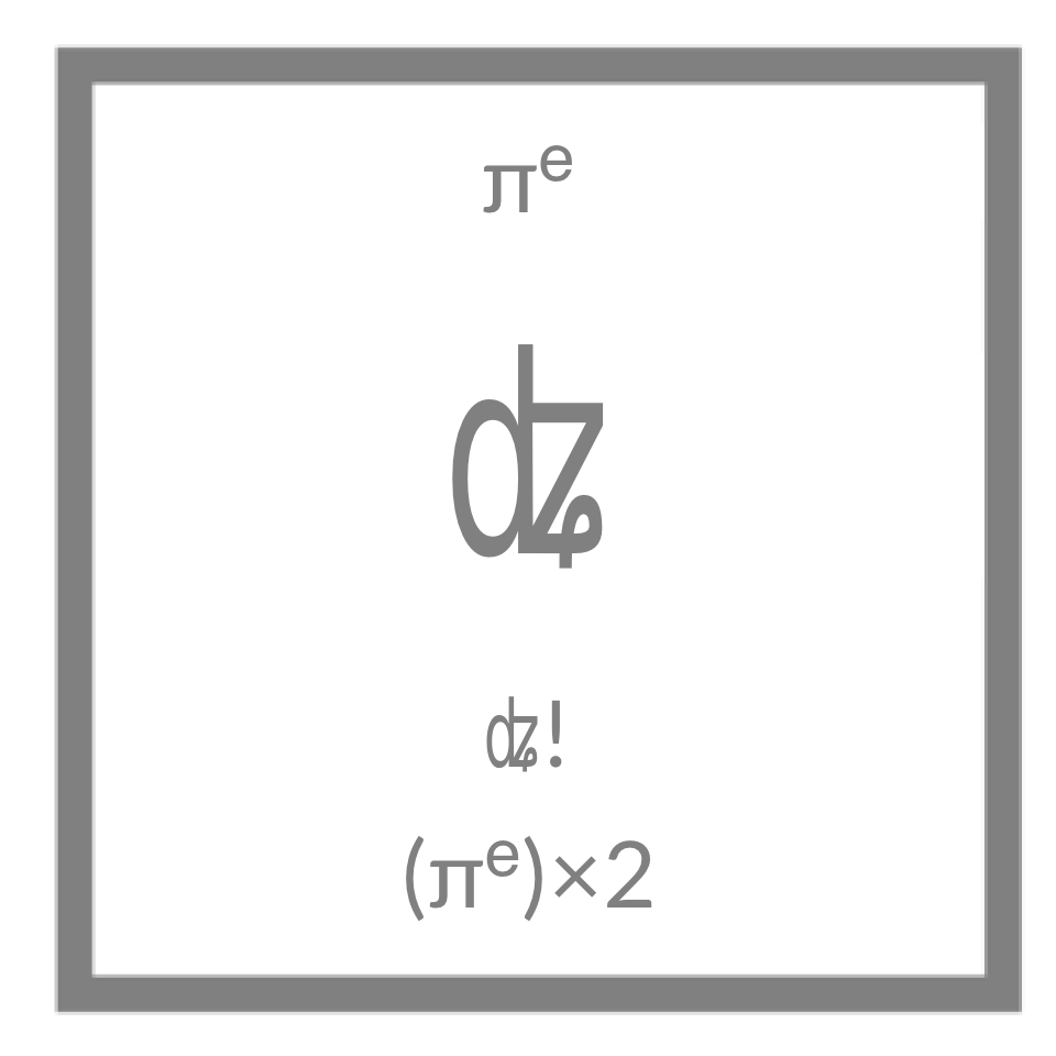 ʥ! | Fandomium, Fan-Made Elements Wiki | Fandom