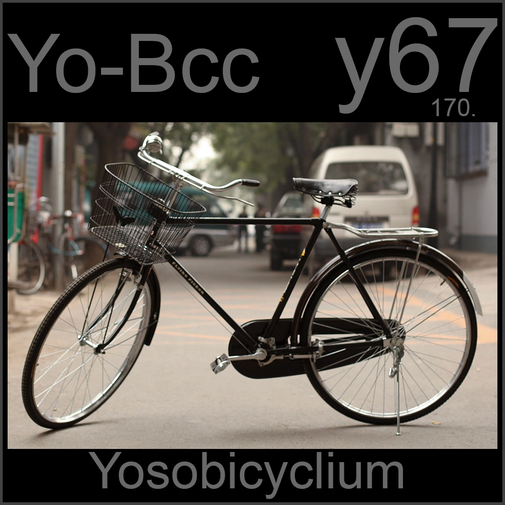Yosobicyclium | Fandomium, Fan-Made Elements Wiki | Fandom