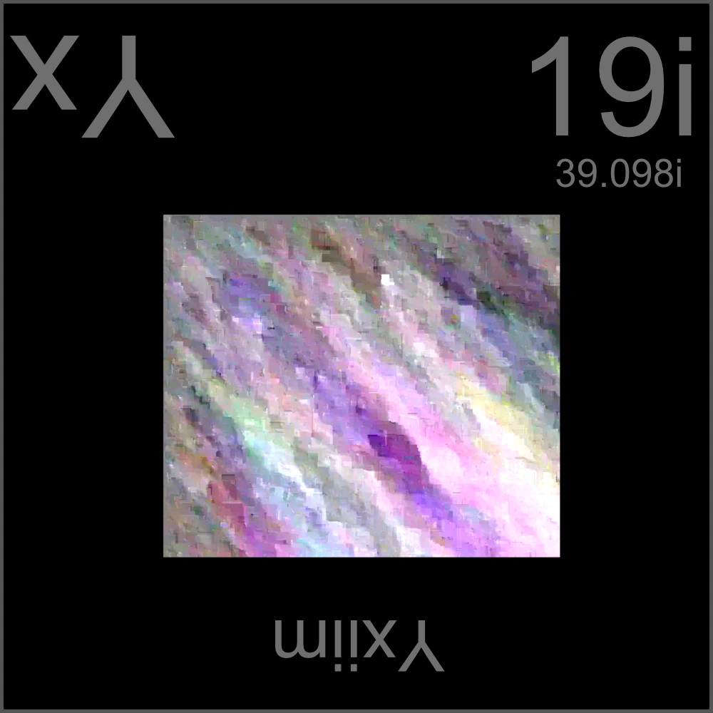 Yxiim | Fandomium, Fan-Made Elements Wiki | Fandom