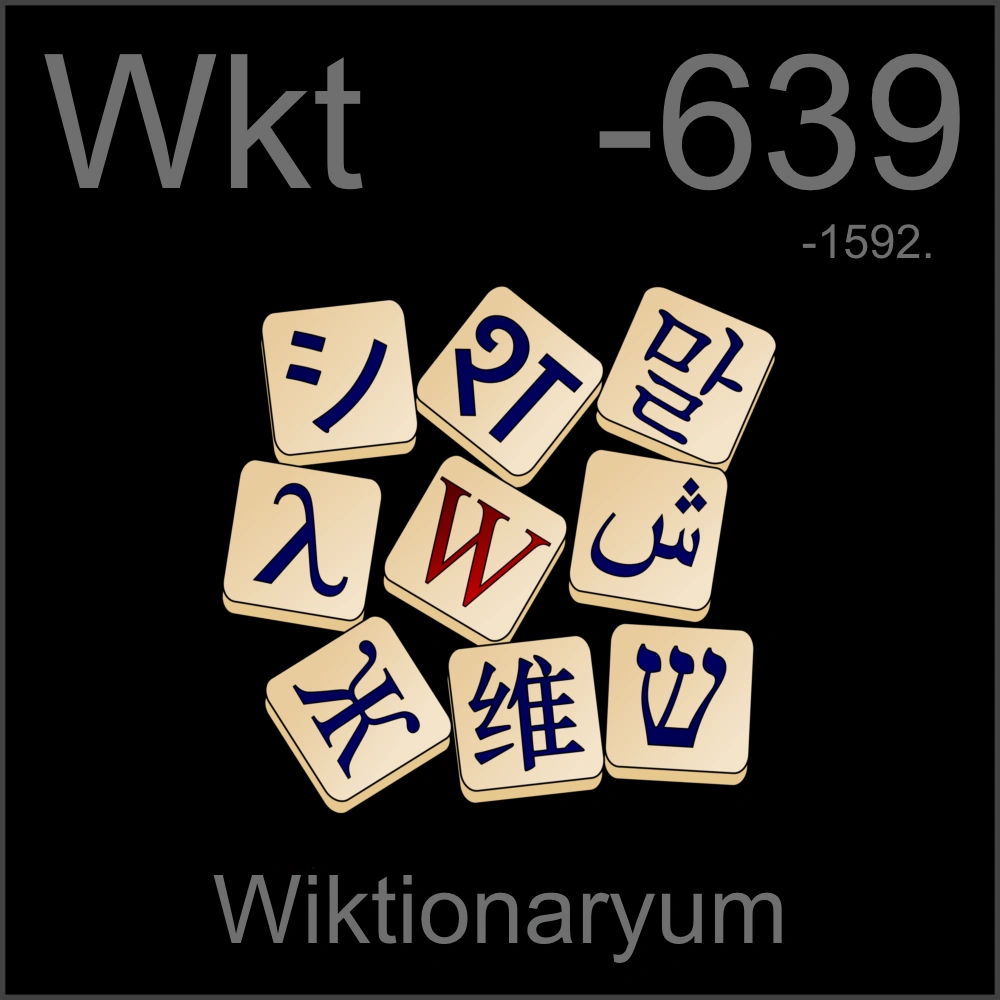 Wiktionaryum | Fandomium, Fan-Made Elements Wiki | Fandom