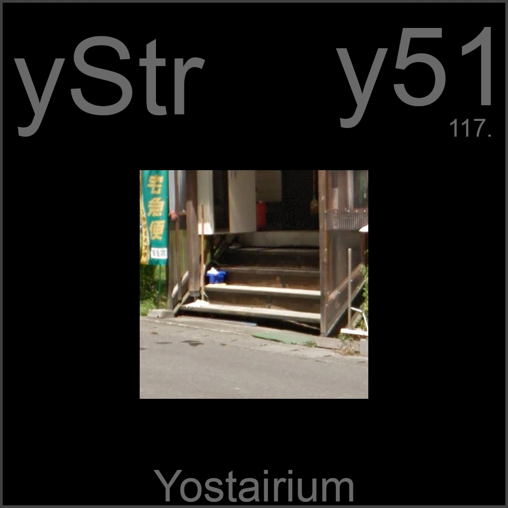 Yostairium | Fandomium, Fan-Made Elements Wiki | Fandom