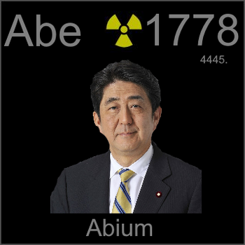 Abium | Fandomium, Fan-Made Elements Wiki | Fandom