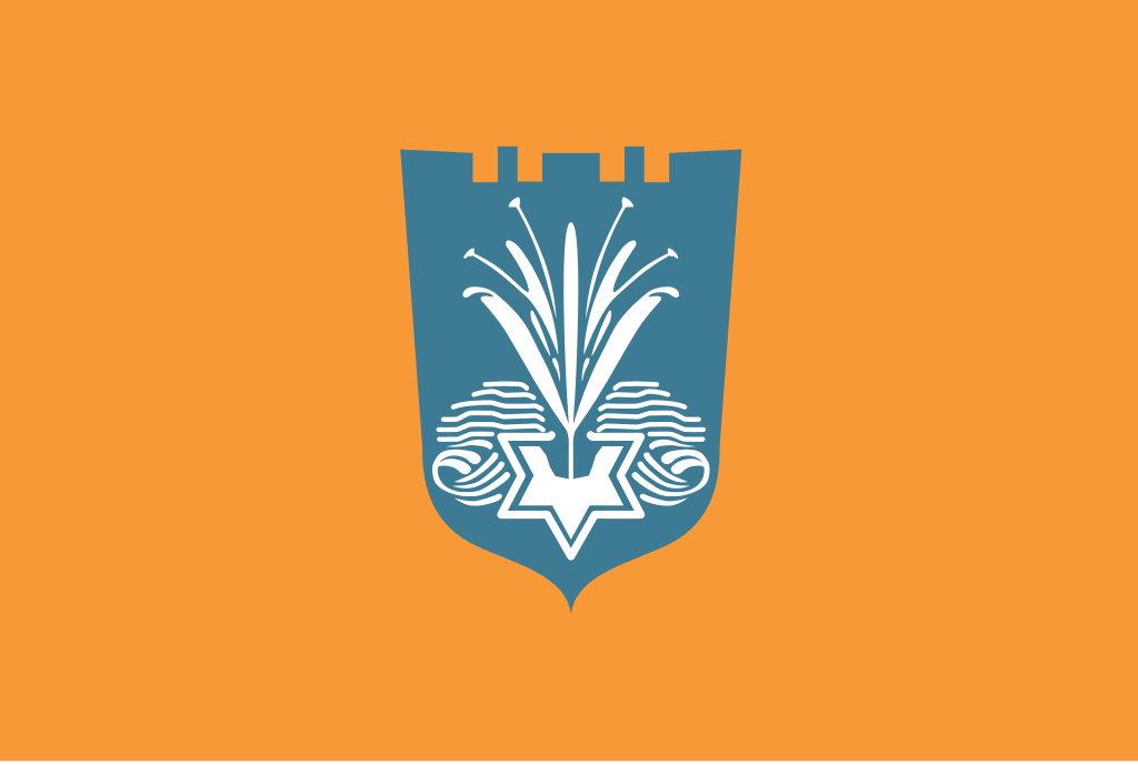 Netanyaium | Fandomium, Fan-Made Elements Wiki | Fandom