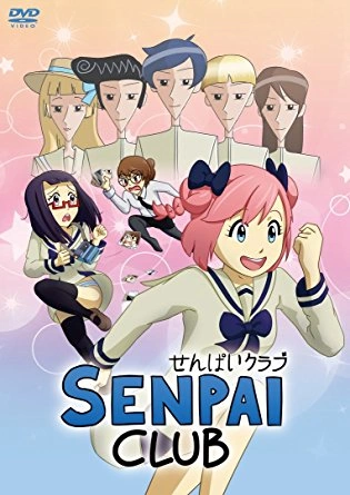 Senpai Club | Fandom of Anime Wiki | Fandom