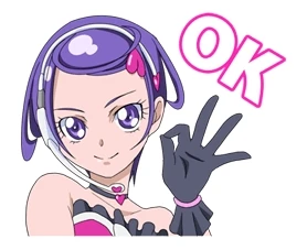 Kubota Miyu | Fandom of Pretty Cure Wiki | Fandom