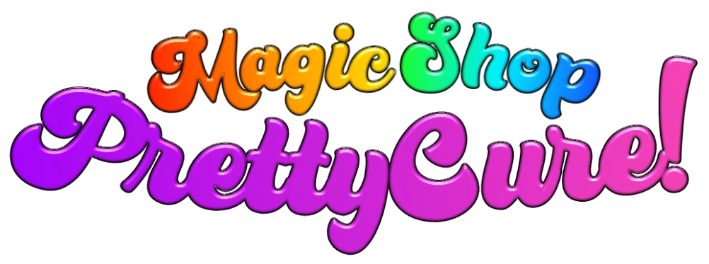Magic Shop Pretty Cure! | Fandom of Pretty Cure Wiki | Fandom