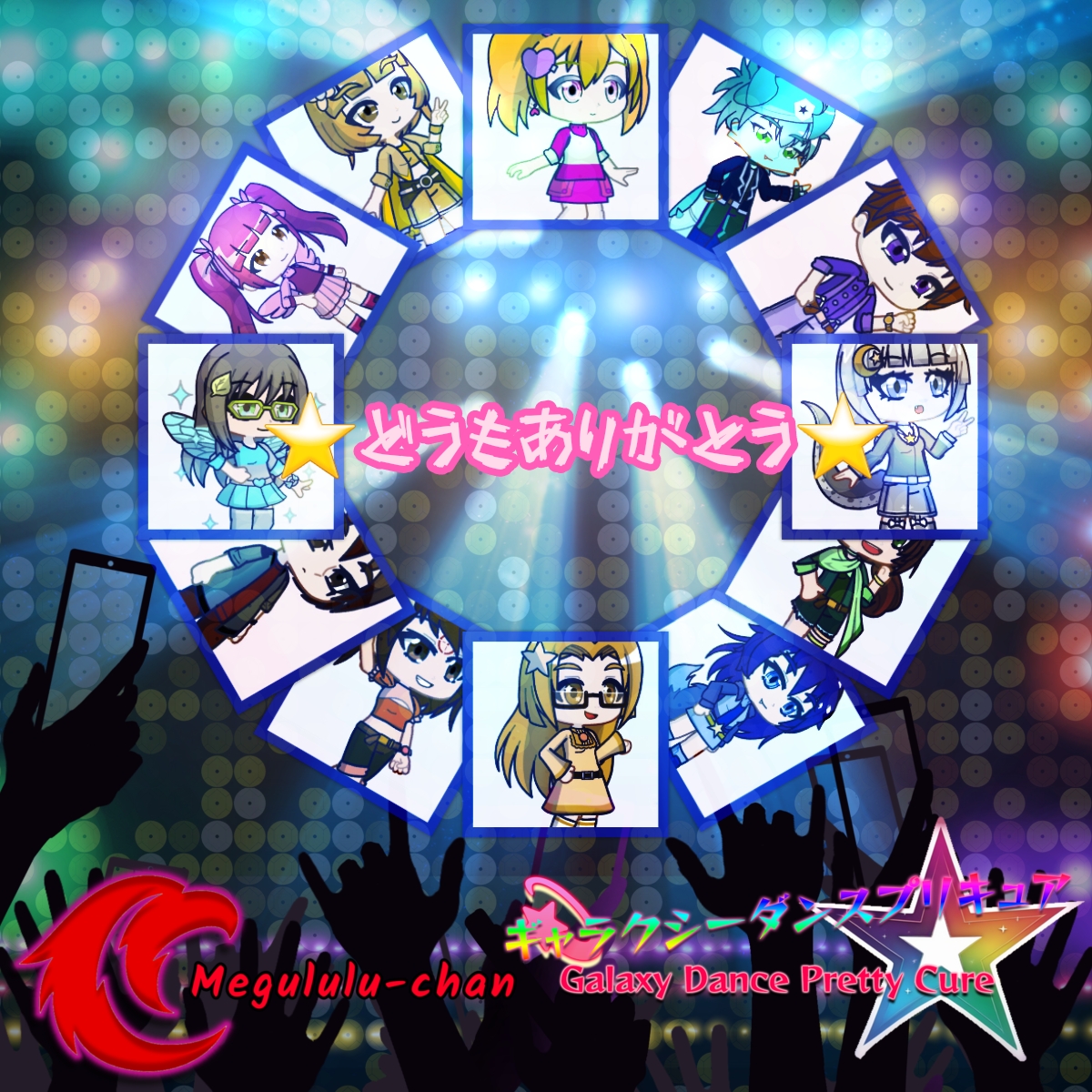 Gadapc48 Fandom Of Pretty Cure Wiki Fandom