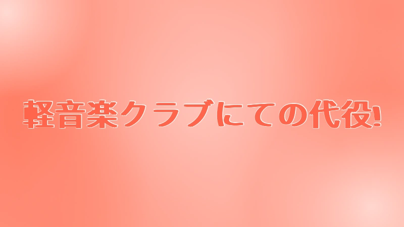 TPC!04 | Fandom of Pretty Cure Wiki | Fandom