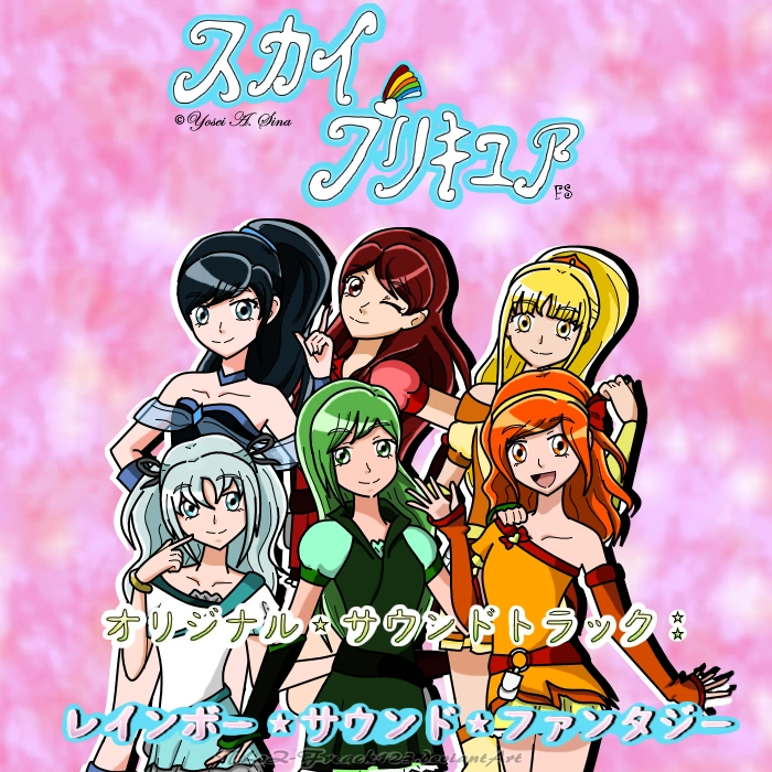 Sky Pretty Cure Original Soundtrack: Rainbow Sound Fantasy | Fandom of ...