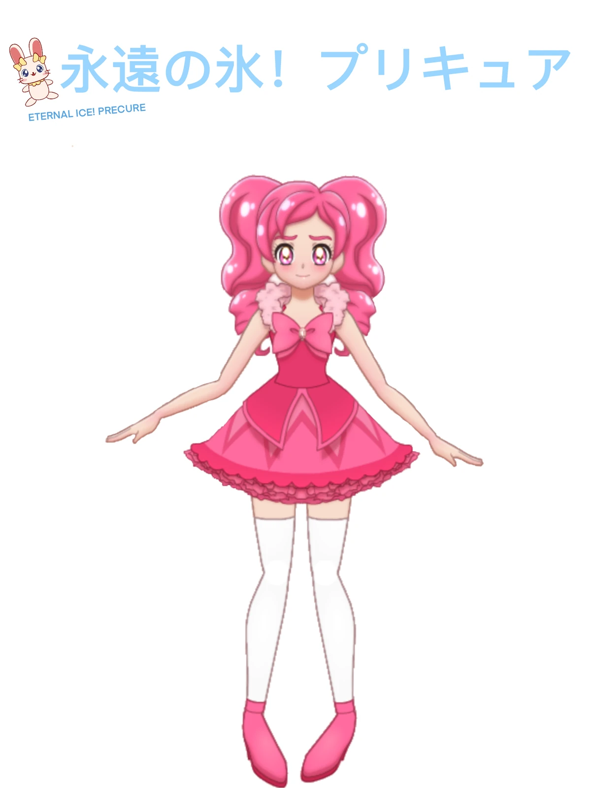 Eternal Ice! Precure | Fandom of Pretty Cure Wiki | Fandom