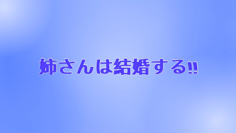 TPC!30 | Fandom of Pretty Cure Wiki | Fandom