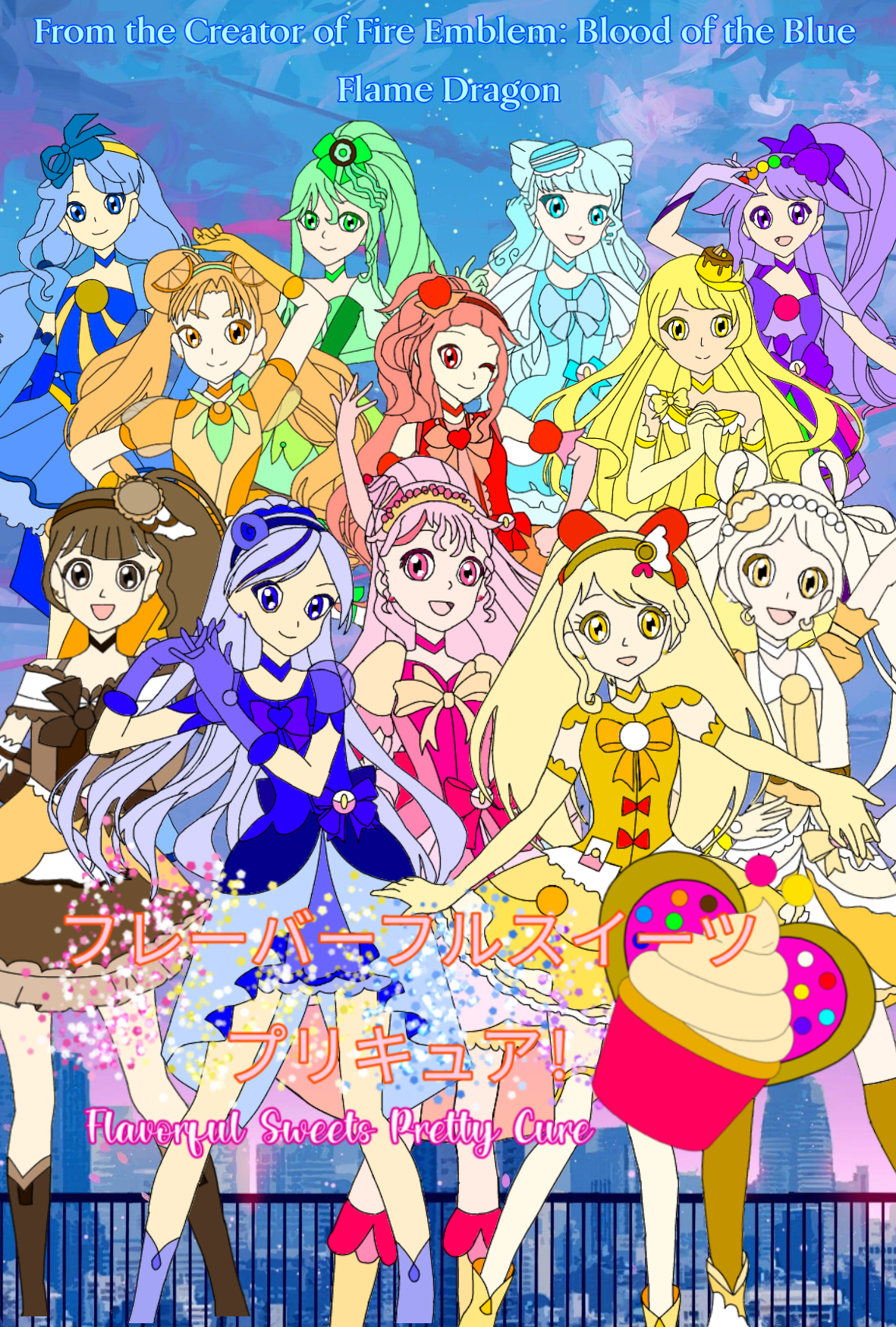 Category:Dessert Themed Series | Fandom of Pretty Cure Wiki | Fandom
