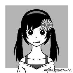 Toyohashi Nikko | Fandom of Pretty Cure Wiki | Fandom