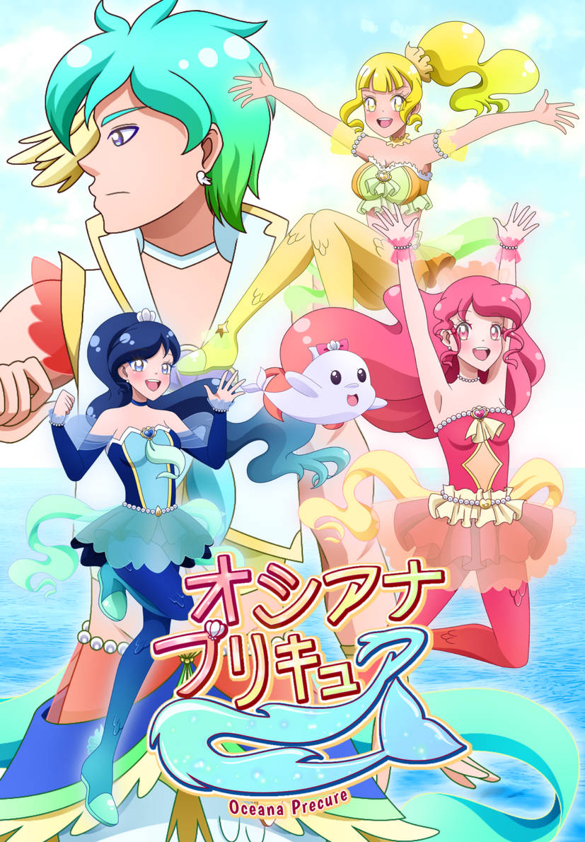 Oceana Precure | Fandom of Pretty Cure Wiki | Fandom