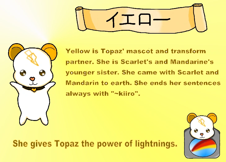 Yellow | Fandom of Pretty Cure Wiki | Fandom