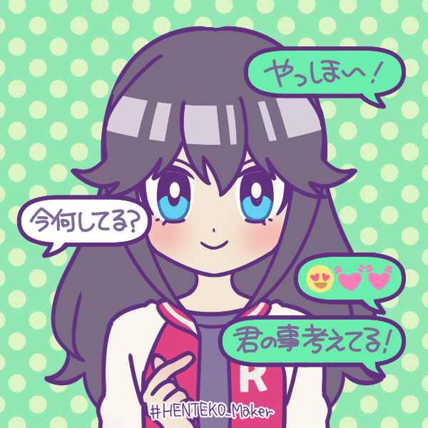 Tsukumo Ai | Fandom of Pretty Cure Wiki | Fandom Tsukumo Ai | Fandom of Pretty Cure Wiki | Fandom