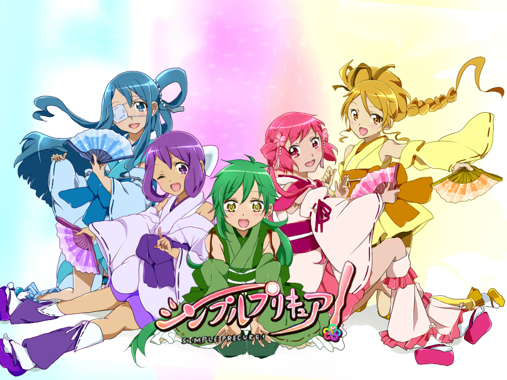 Simple Pretty Cure | Fandom of Pretty Cure Wiki | Fandom