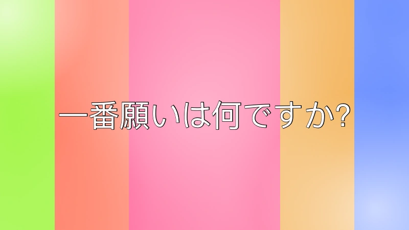 TPC!23 | Fandom of Pretty Cure Wiki | Fandom