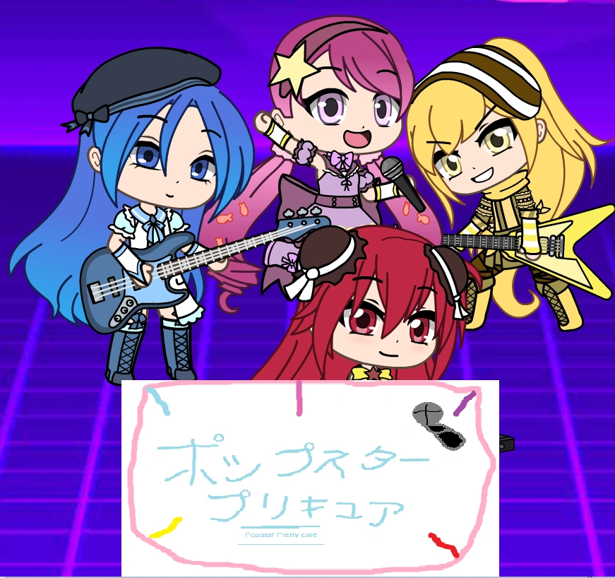 Popstar☆Pretty cure | Fandom of Pretty Cure Wiki | Fandom