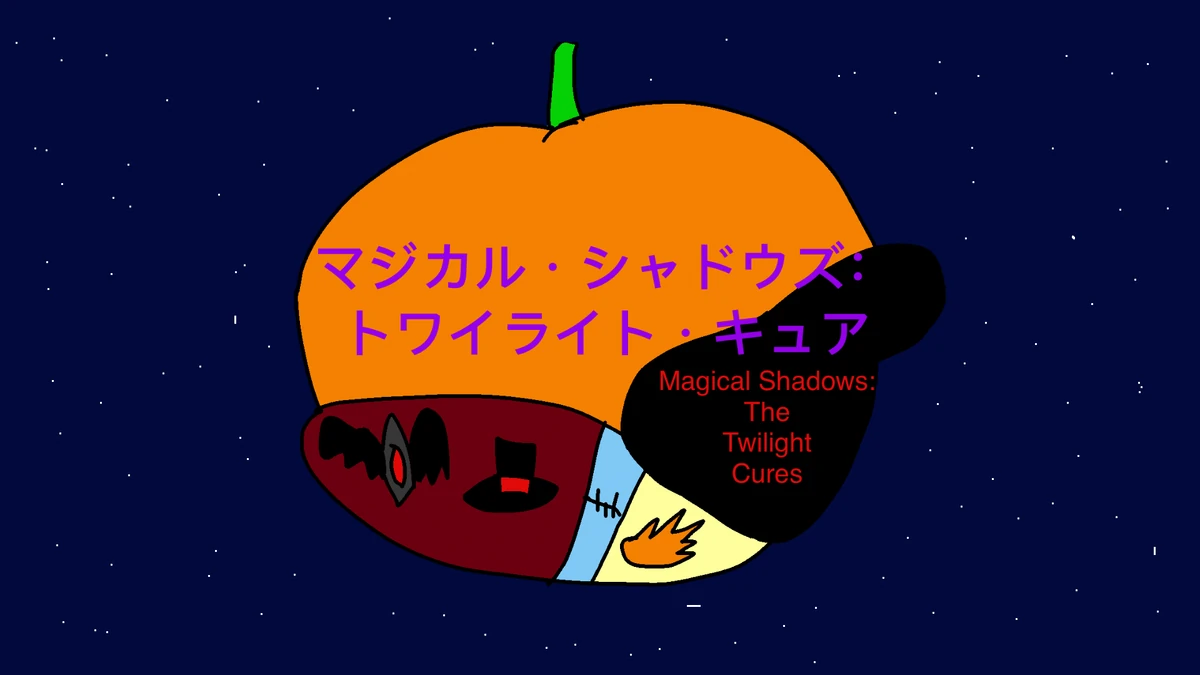 Twilight Magic Shine | Fandom of Pretty Cure Wiki | Fandom