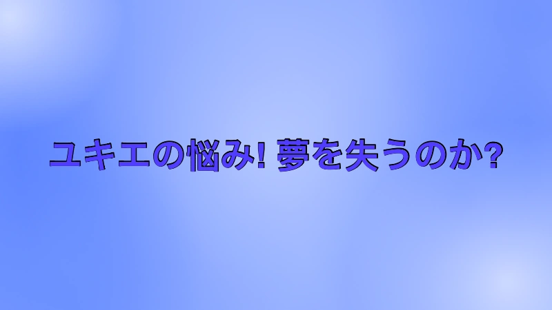 TPC!39 | Fandom of Pretty Cure Wiki | Fandom