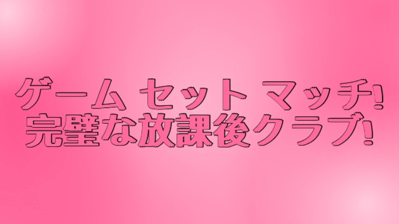 TPC!15 | Fandom of Pretty Cure Wiki | Fandom