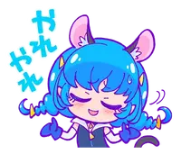 Ultra Happy! Pretty Cure | Fandom of Pretty Cure Wiki | Fandom