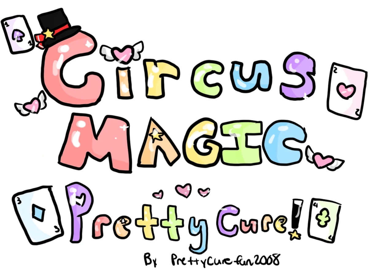 ♥Circus Magic Pretty Cure!♥ Gallery | Fandom of Pretty Cure Wiki | Fandom