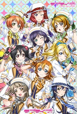 Precure Live! ~♪♪♪♪♪♪♪♪♪~ | Fandom of Pretty Cure Wiki | Fandom