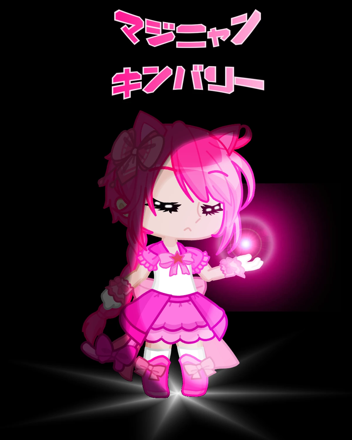 Maginyan Kimberly | Fandom of Pretty Cure Wiki | Fandom