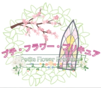 Petite Flower PreCure! | Fandom of Pretty Cure Wiki | Fandom