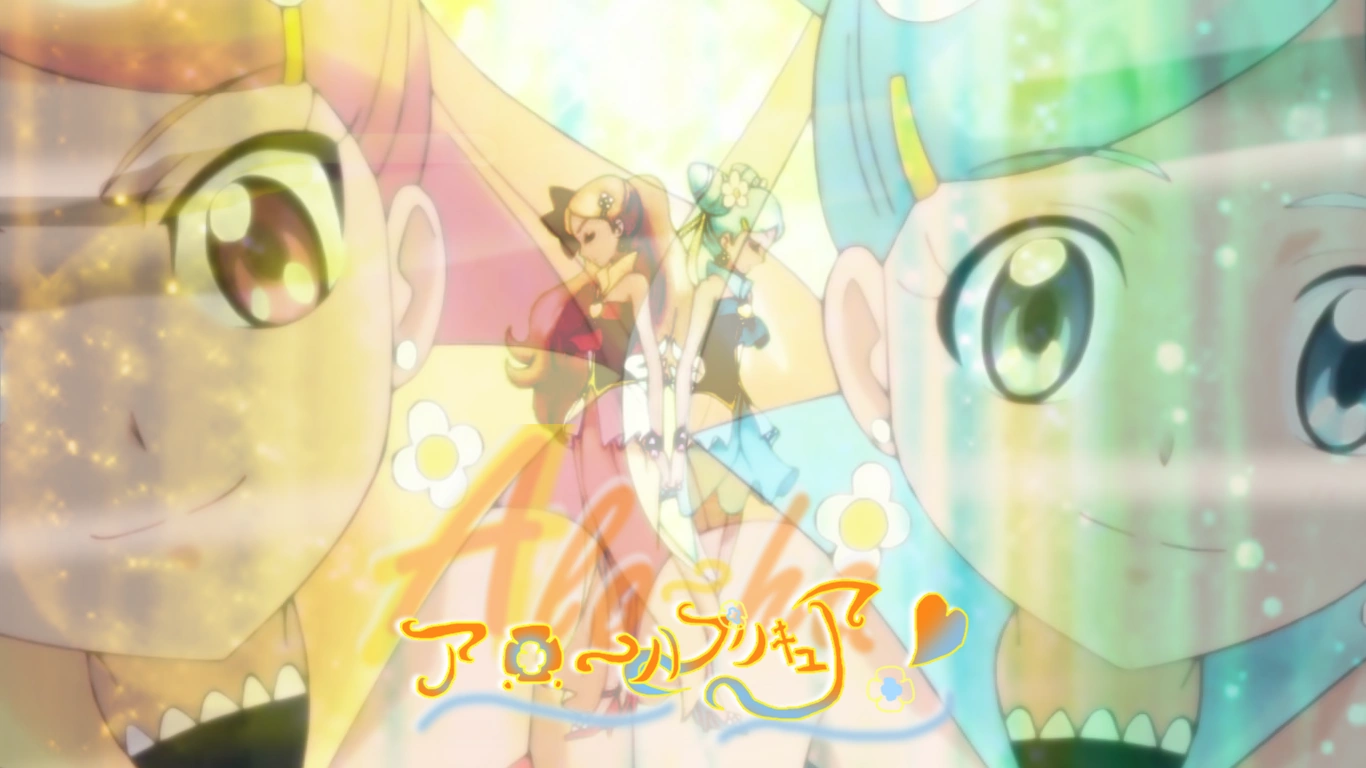 Alo~ha Pretty Cure! | Fandom of Pretty Cure Wiki | Fandom