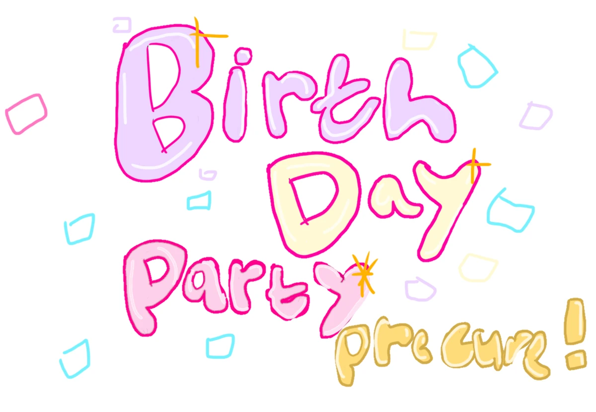 Birthday🎉 Party Precure! | Fandom of Pretty Cure Wiki | Fandom