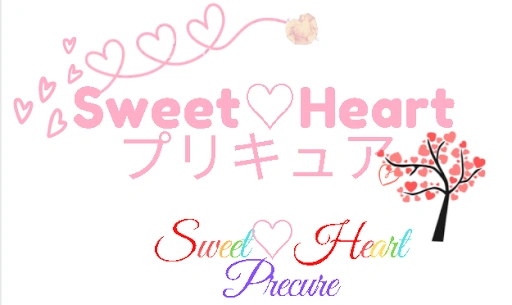 Sweet ♡ Heart! Pretty Cure! | Fandom of Pretty Cure Wiki | Fandom