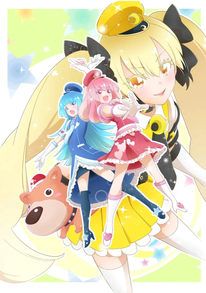 Crime Catch Policure | Fandom of Pretty Cure Wiki | Fandom