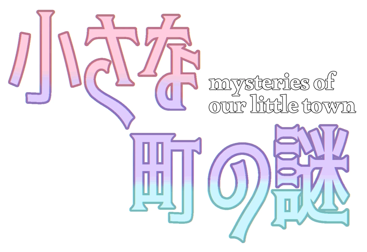 Mysteries of Our Little Town | Fandom of Pretty Cure Wiki | Fandom