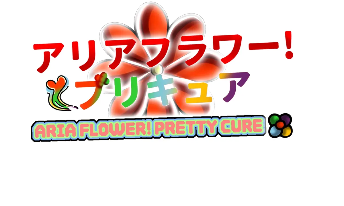 Aria Flower! Pretty Cure | Fandom of Pretty Cure Wiki | Fandom