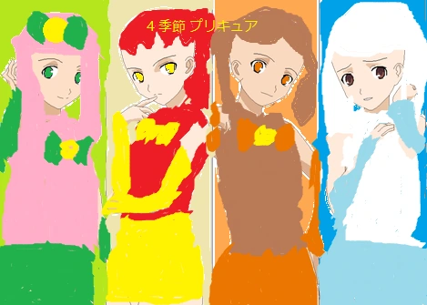 4 Seasons Precure | Fandom of Pretty Cure Wiki | Fandom