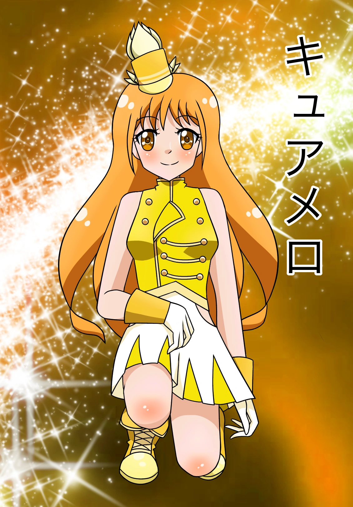 Kihime Setsuko | Fandom of Pretty Cure Wiki | Fandom