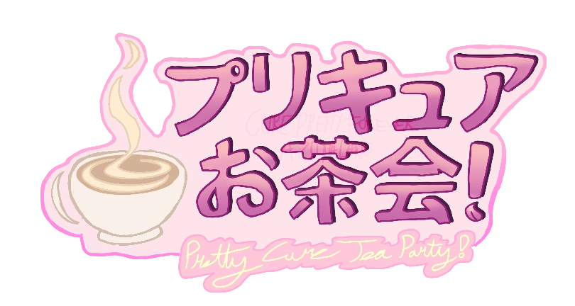 Pretty Cure Tea Party! | Fandom of Pretty Cure Wiki | Fandom
