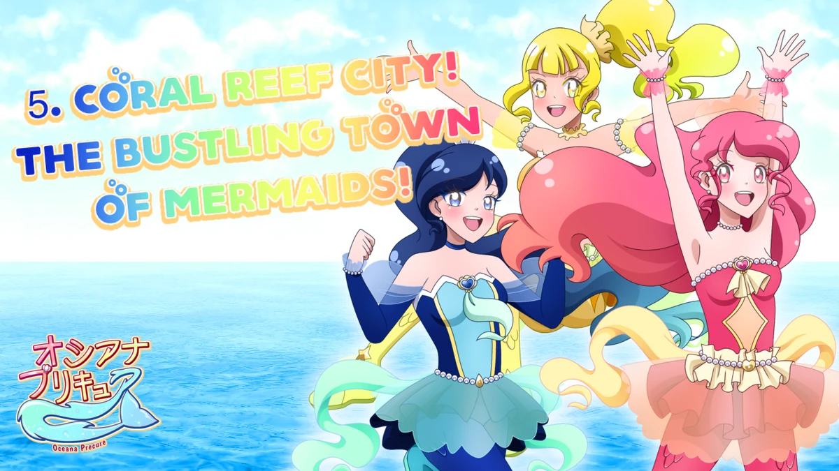 Oceana Precure Chapter 5 | Fandom of Pretty Cure Wiki | Fandom