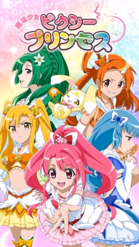 Pretty Cure Pixy Princess | Fandom of Pretty Cure Wiki | Fandom