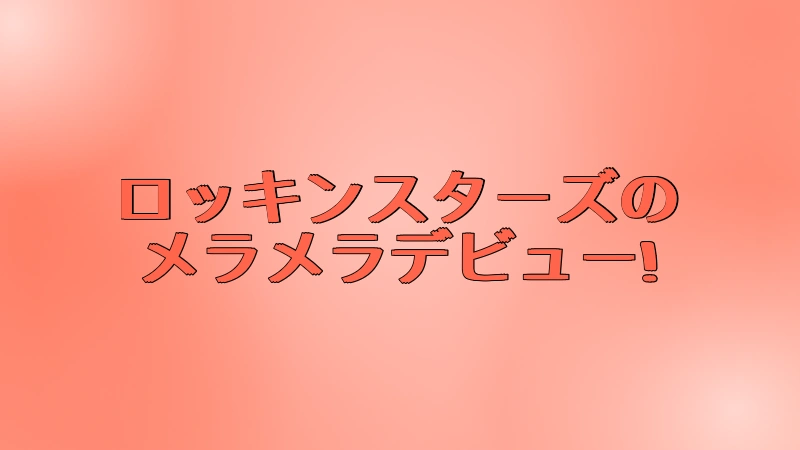 TPC!29 | Fandom of Pretty Cure Wiki | Fandom