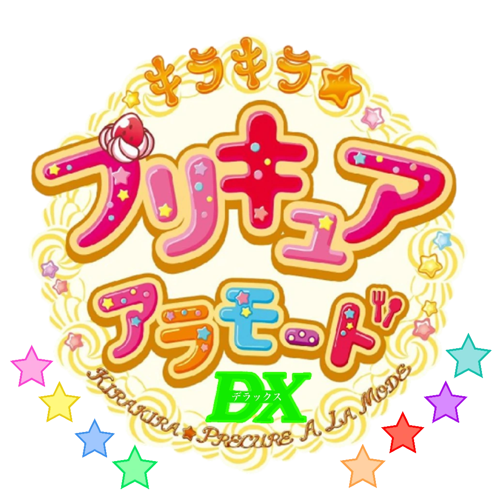 KiraKira☆Pretty Cure A La Mode DX | Fandom of Pretty Cure Wiki | Fandom