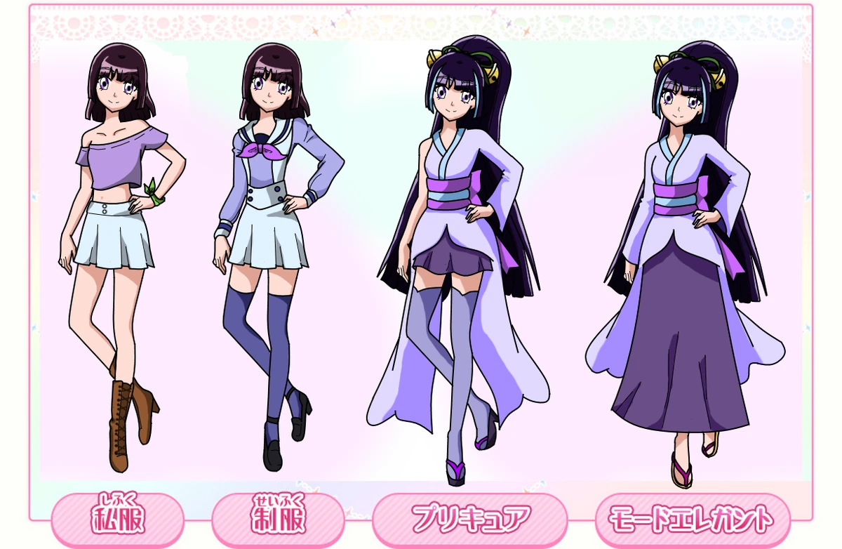 Category:Go! Princess Pretty Cure OCs | Fandom of Pretty Cure Wiki | Fandom