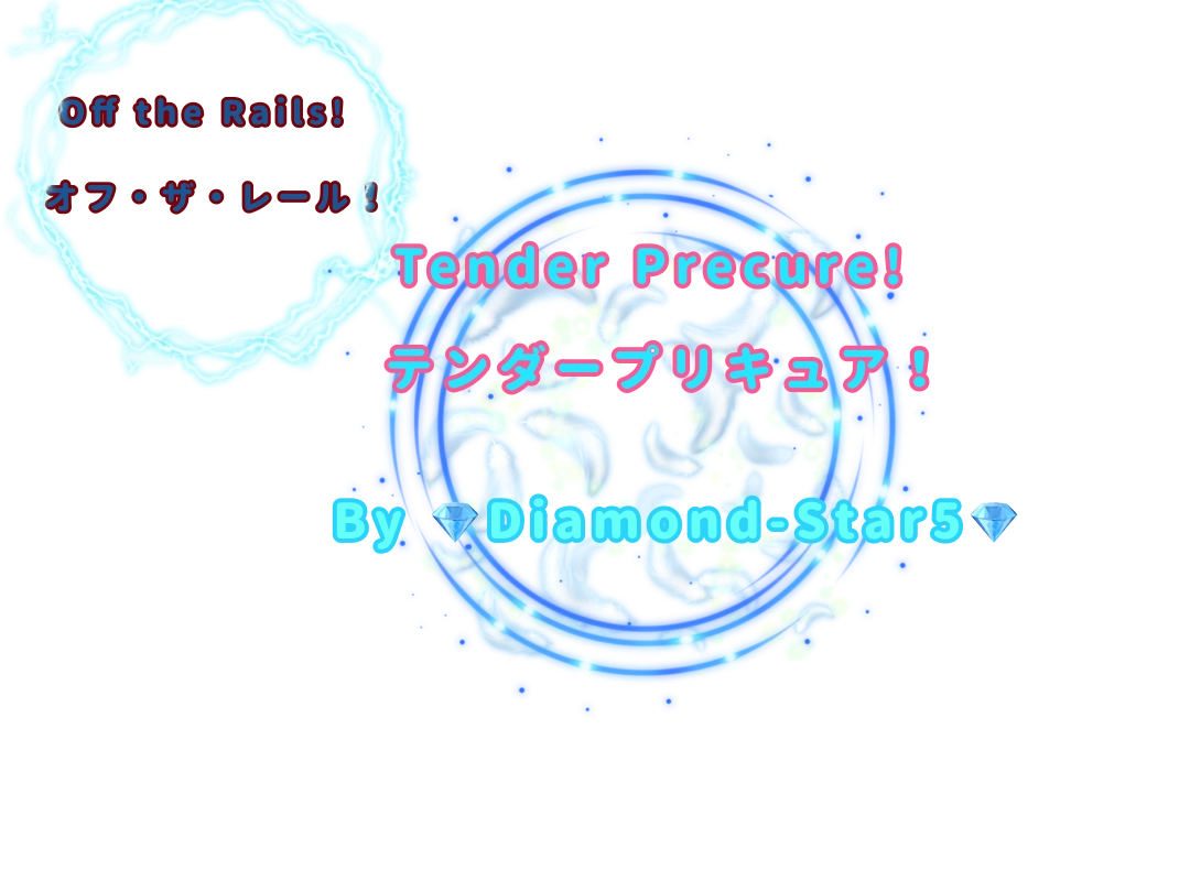 Tender Precure | Fandom of Pretty Cure Wiki | Fandom